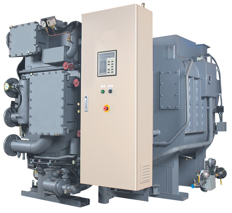 PAKISTAN CHILLER HOUSE - HOME