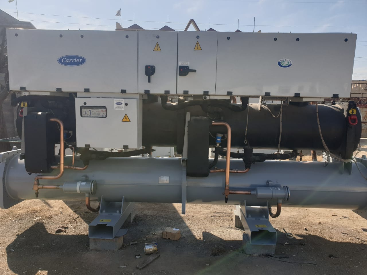 PAKISTAN CHILLER HOUSE - HOME